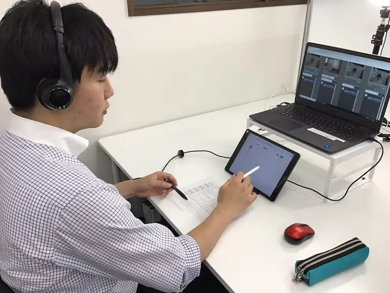 遠隔個別指導システム「educast private（エデュキャスプライベート）」 | エデュマッチ